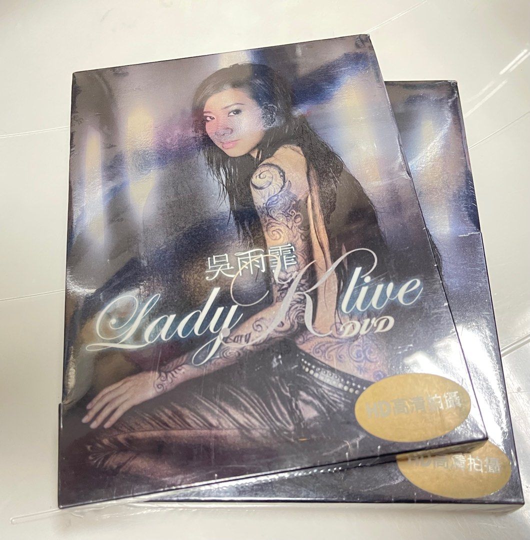 Kary 吳雨霏 Lady K Live Karaoke (2DVD) 絕版，全新未開封 吳雨霏 首次個人演唱會 Lady K Live ...