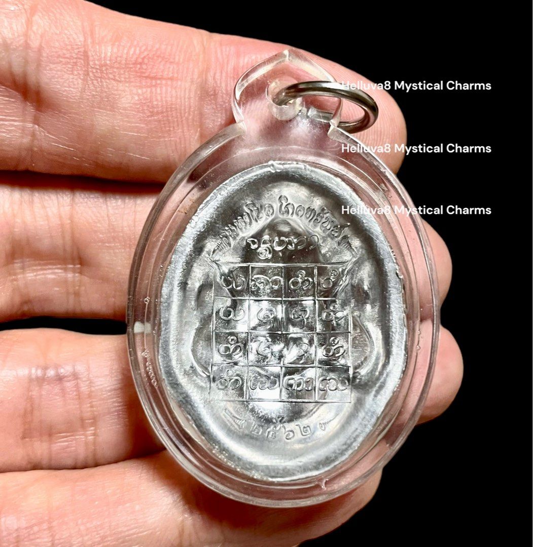 KB Krisada Phra Rahu Maha Chok Phokasap, Wat Thung Man Tai BE2562 Nur Luen Takrut Boran, Serial ...