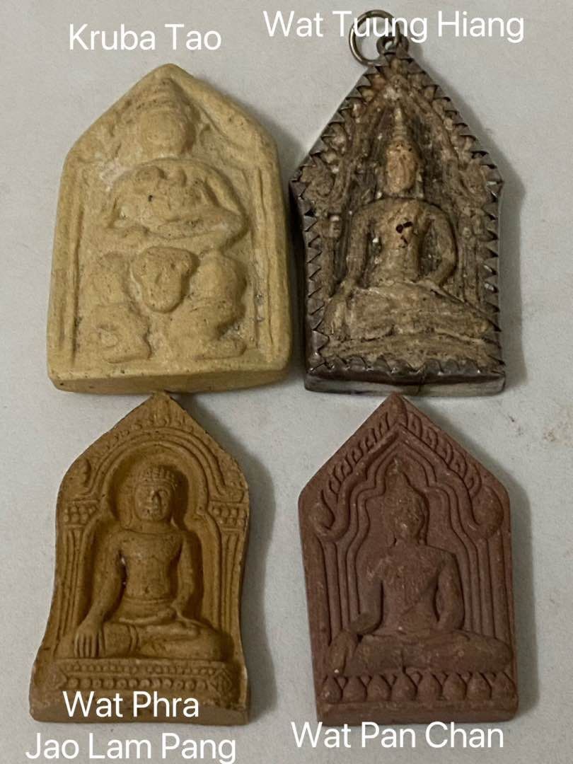 Khun Paen Kruba Tao Wat Phra Jao Lam Pang Wat Tuung Hiang Wat Pan Chan ...