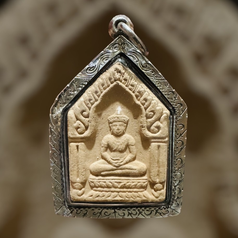 Phra Khun Paen Maloom Matoom Roon 2 By LP Chuen Wat Ta Eee BE2543 ...