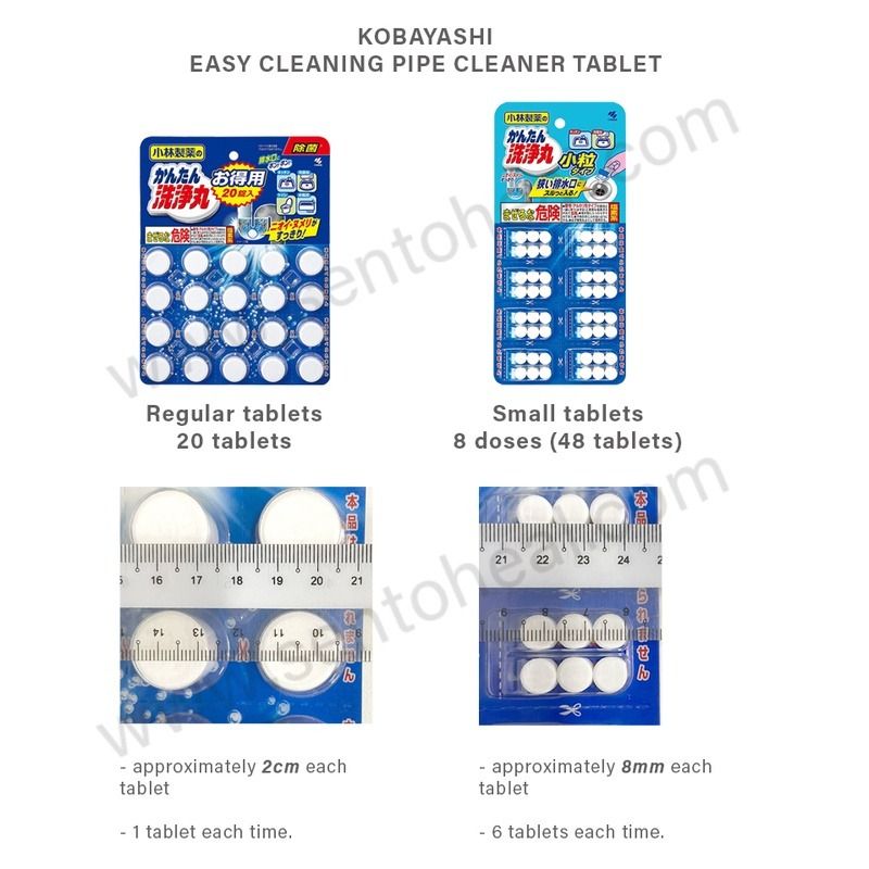 Kobayashi Easy Cleaning Pipe Cleaner Tablets 20 tablets/ Small Tablets ...