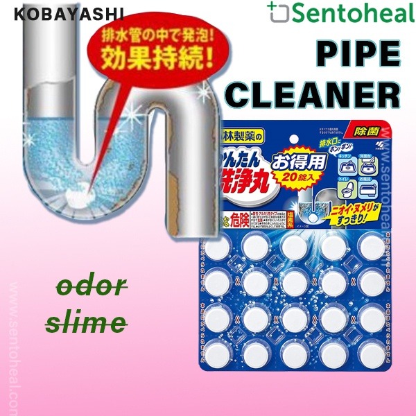 Kobayashi Easy Cleaning Pipe Cleaner Tablets 20 tablets/ Small Tablets ...