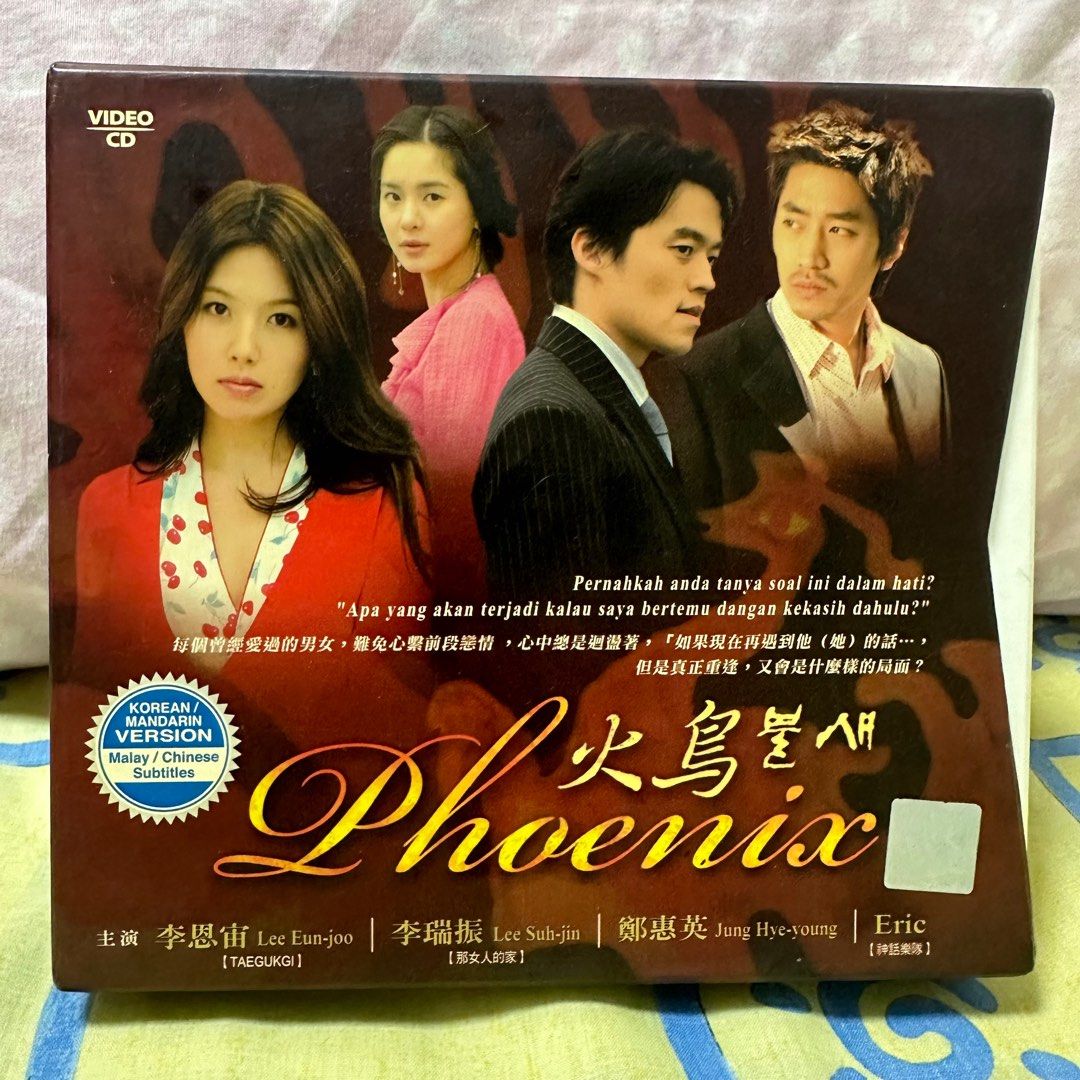 Korea Drama: Phoenix VCD, Hobbies & Toys, Music & Media, CDs & DVDs on Carousell