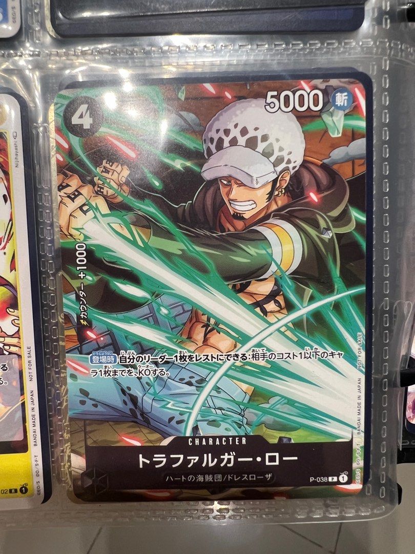 Law Promo One Piece TCG, Hobbies & Toys, Toys & Games on Carousell