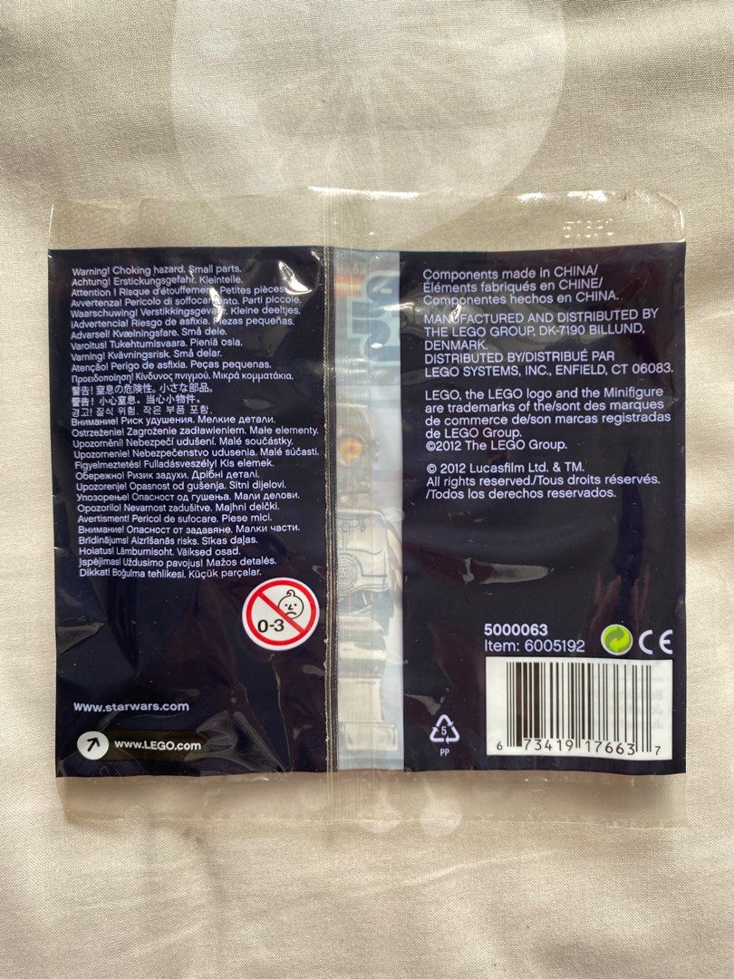 [全新,未開] LEGO TC-14 Minifigure 5000063 Star Wars, 興趣及遊戲, 玩具 & 遊戲類 ...