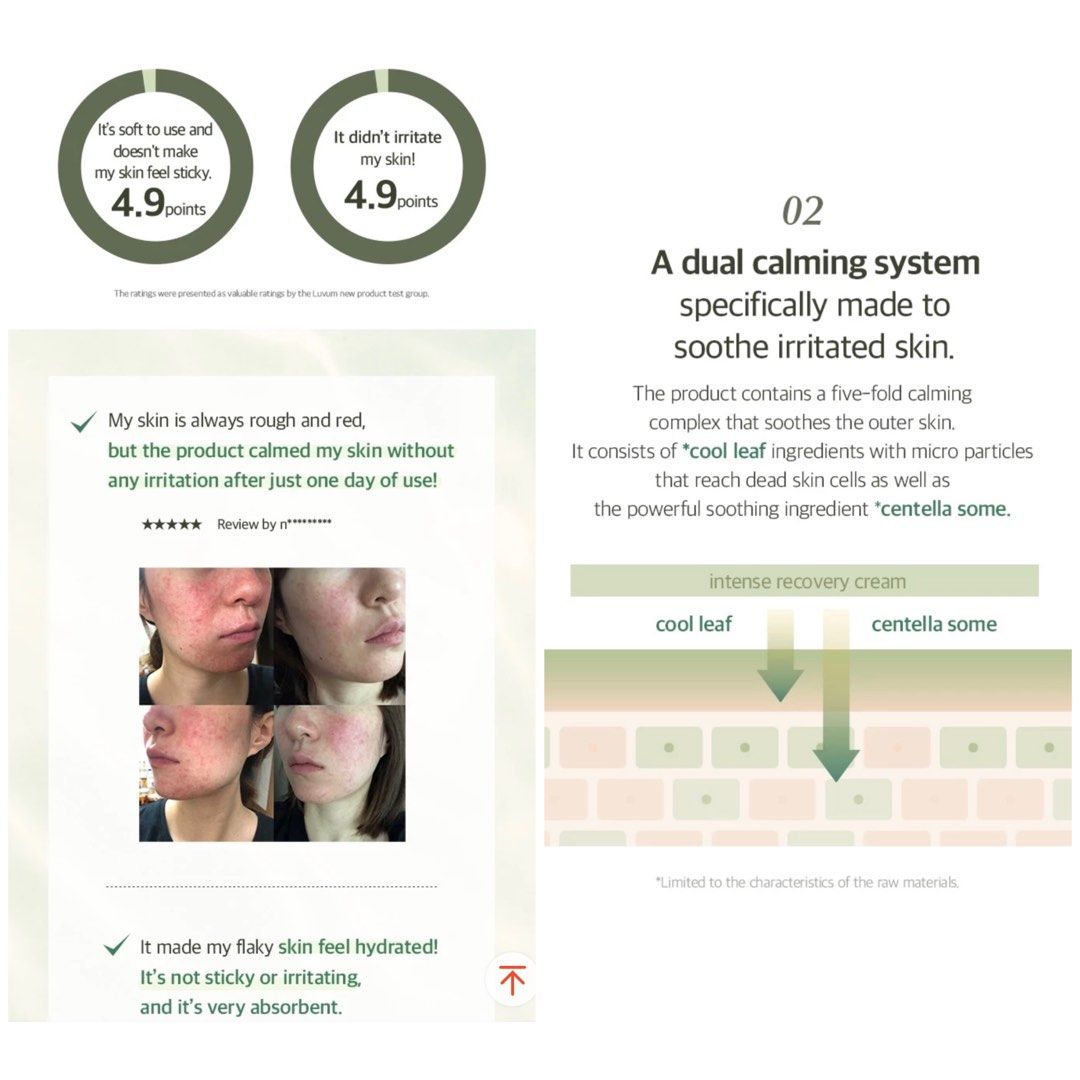 Luvum real calmingpair intense recovery cream 50ml *EXPIRY 19/03/2026 ...