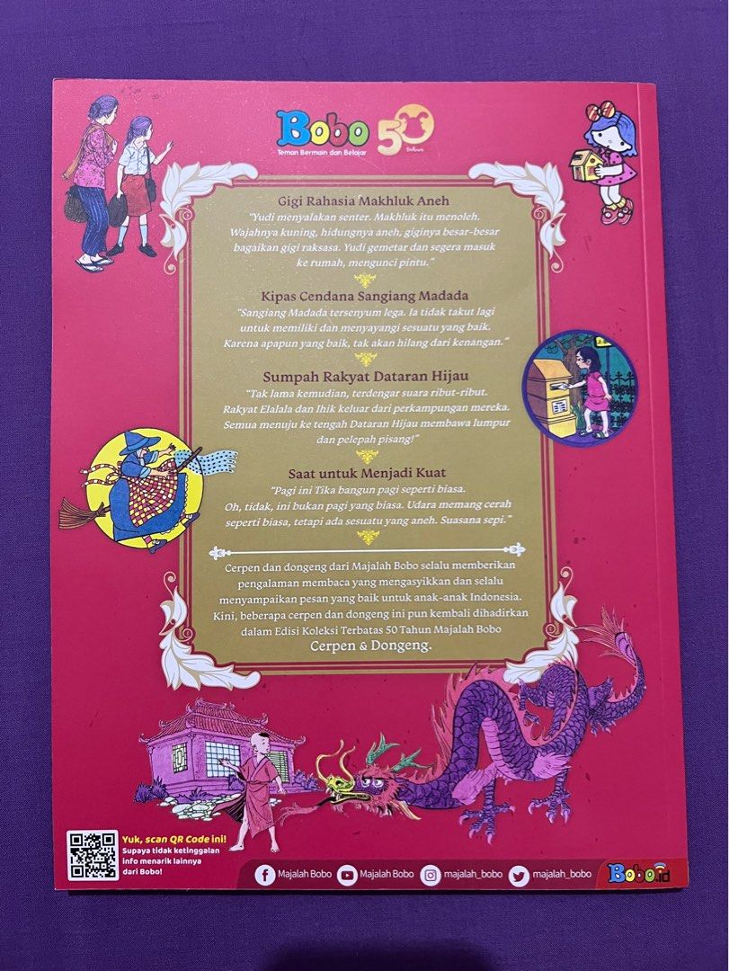 Majalah Bobo Edisi 50 Tahun, Buku & Alat Tulis, Majalah & Lainnya di Carousell