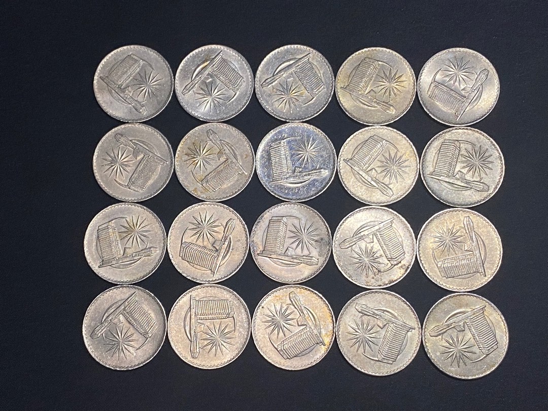 Malaysia 1971 Parliament Ringgit Coin, Hobbies & Toys, Memorabilia ...
