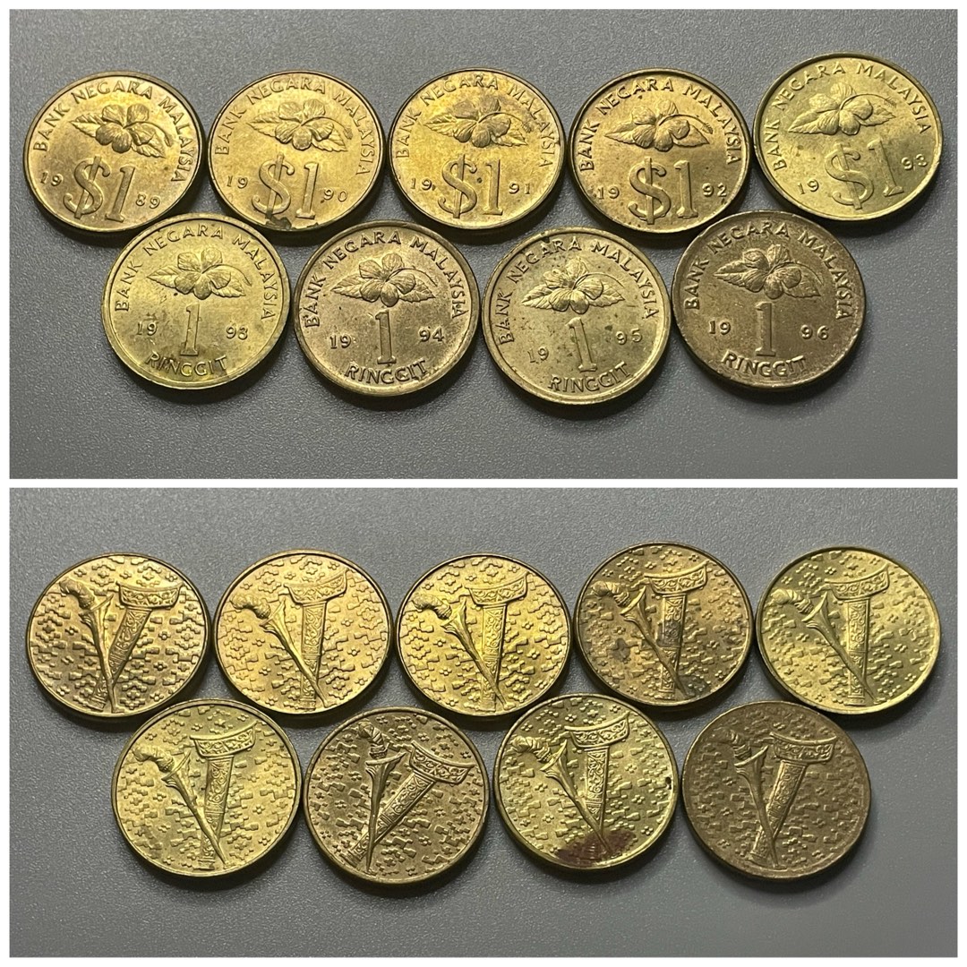 Malaysia 1989 - 1996 RM 1 $1 1 ringgit keris bunga raya complete set ...