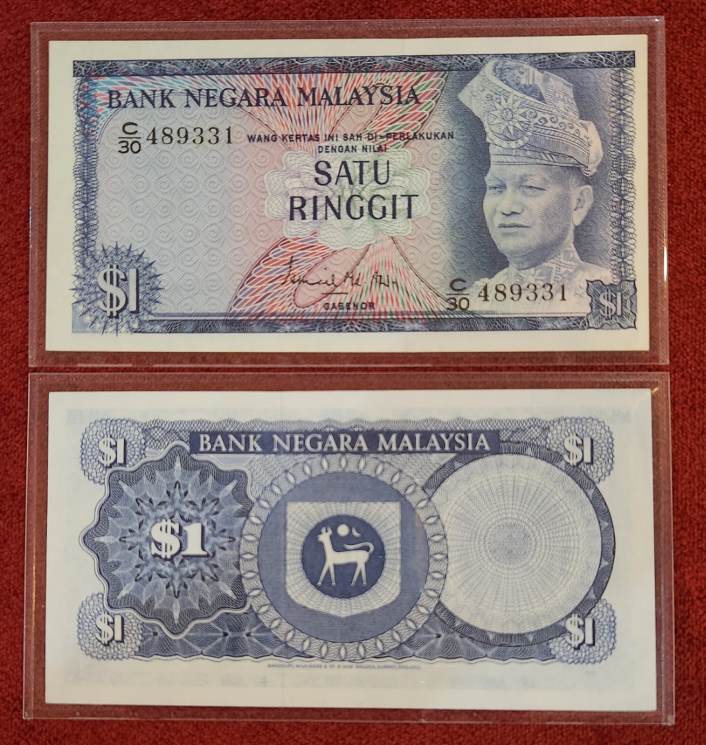 Malaysia 1 Ringgit Banknote, 1967 X1, Hobbies & Toys, Memorabilia & Collectibles, Currency on ...