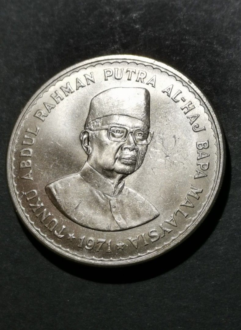 Malaysia 5 Ringgit "Tunku" coin, Hobbies & Toys, Memorabilia ...