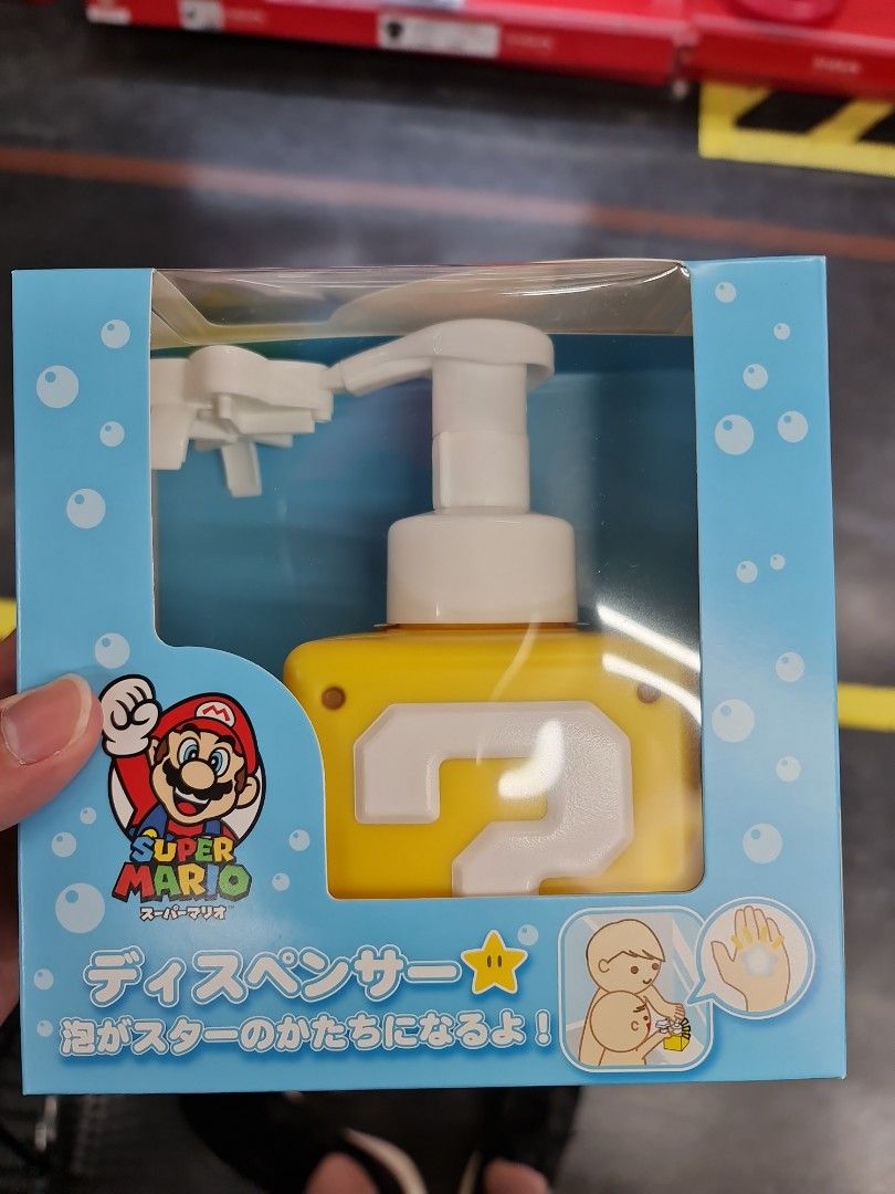 Mario hand soap dispenser, Beauty & Personal Care, Hands & Nails on ...