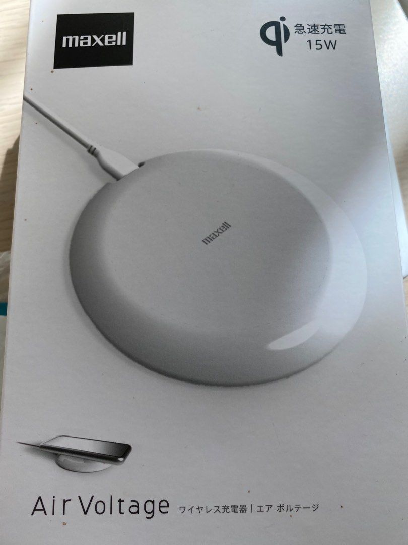 maxell wireless charger (White), Mobile Phones & Gadgets, Mobile ...