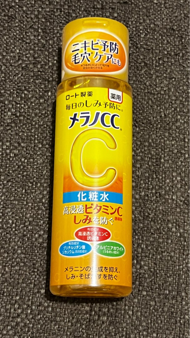 Melano CC Anti-Spot Brightening lotion (toner) 170ml, Beauty & Personal ...