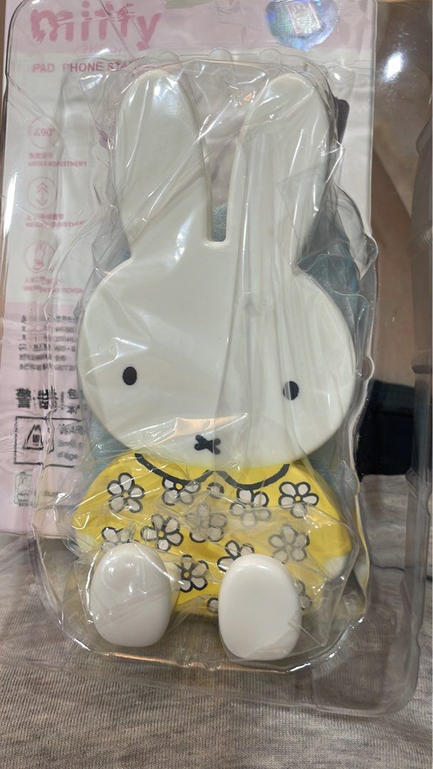 Miffy stand, Hobbies & Toys, Toys & Games on Carousell