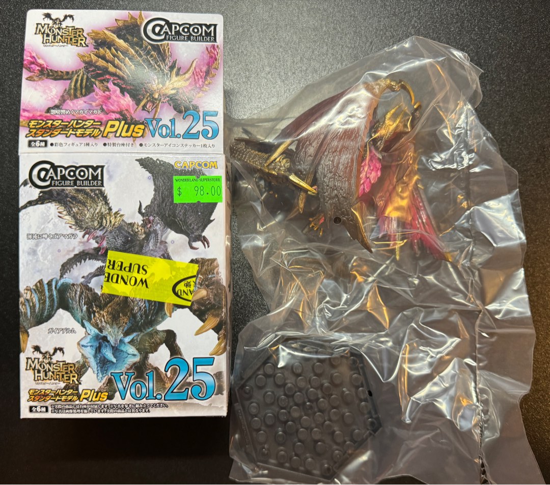 Monster Hunter CFB vol.25 爵銀龍 （交換）, 興趣及遊戲, 玩具 & 遊戲類 - Carousell