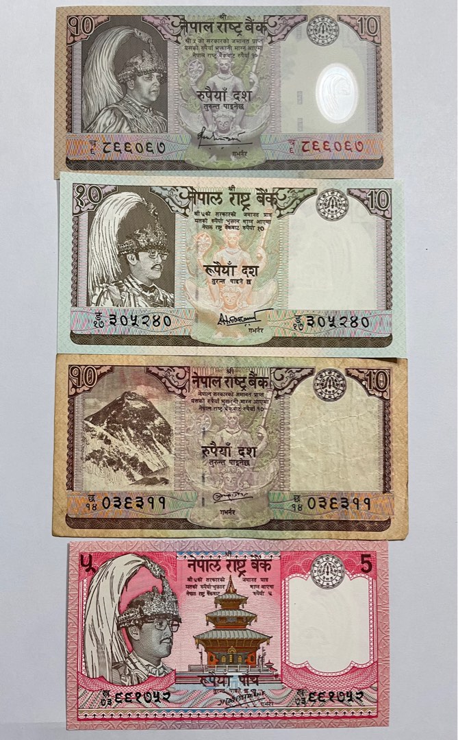 Nepal Banknotes, Set of 4 notes., Hobbies & Toys, Collectibles ...
