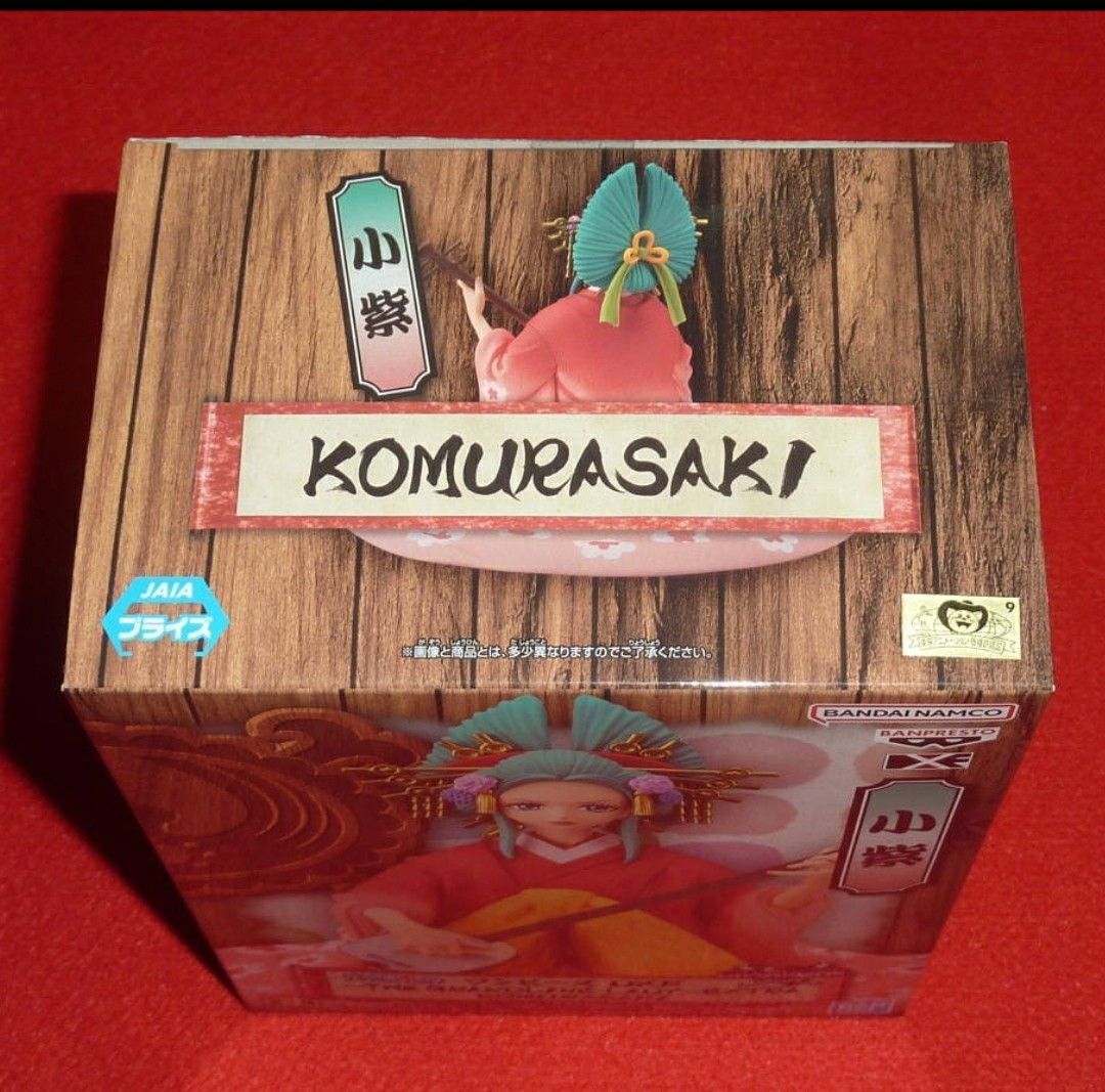 one piece figurines luffy dxf red yamato, Hobbies & Toys, Toys & Games ...
