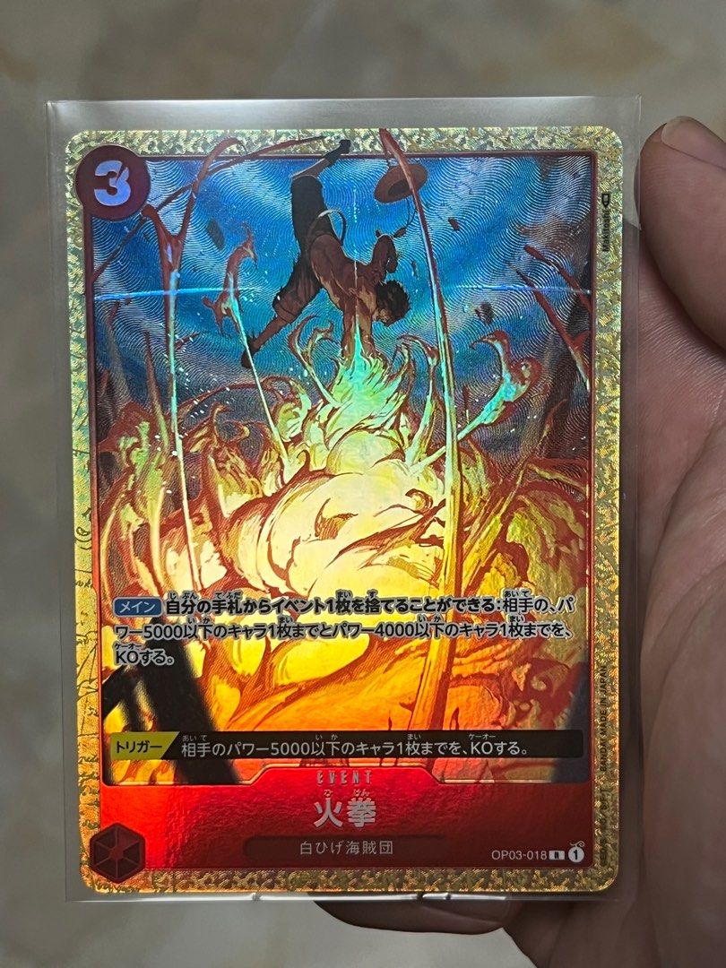 One Piece OP03 Fire Fist Hiken Ace AA Card, Hobbies & Toys, Toys ...