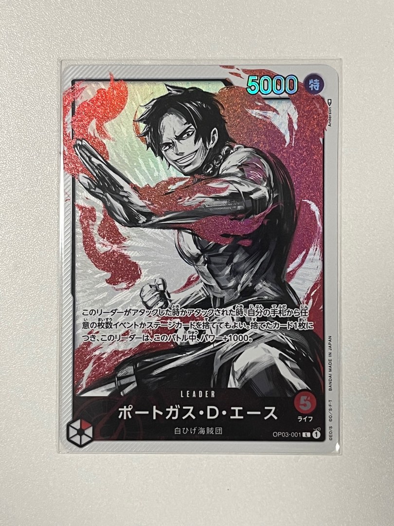 One Piece OP03 Leader Ace Aa Card, Hobbies & Toys, Toys & Games on ...