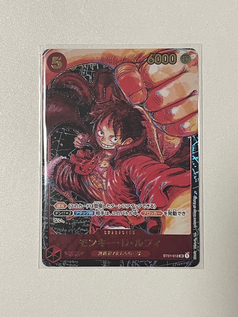 One Piece OP05 Anniversary Luffy AA Card, Hobbies & Toys, Toys & Games ...