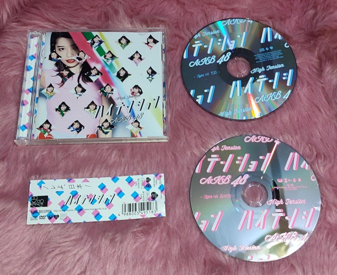 [OnHand] 48G AKB48 High Tension Type A CD+DVD with OBI, Hobbies & Toys, Memorabilia ...
