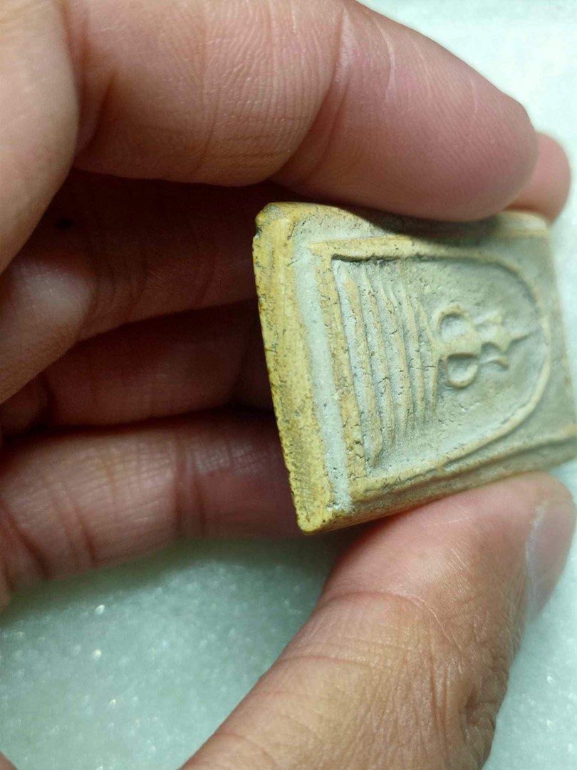 Phra Somdej Archan Toh Wat Ketchaiyo, Hobbies & Toys, Memorabilia ...