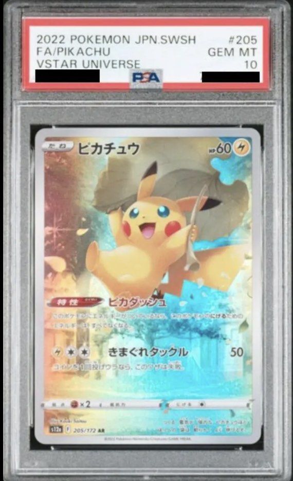 (PO) Pokemon Pikachu God Pack Vstar PSA 10, Hobbies & Toys, Toys ...