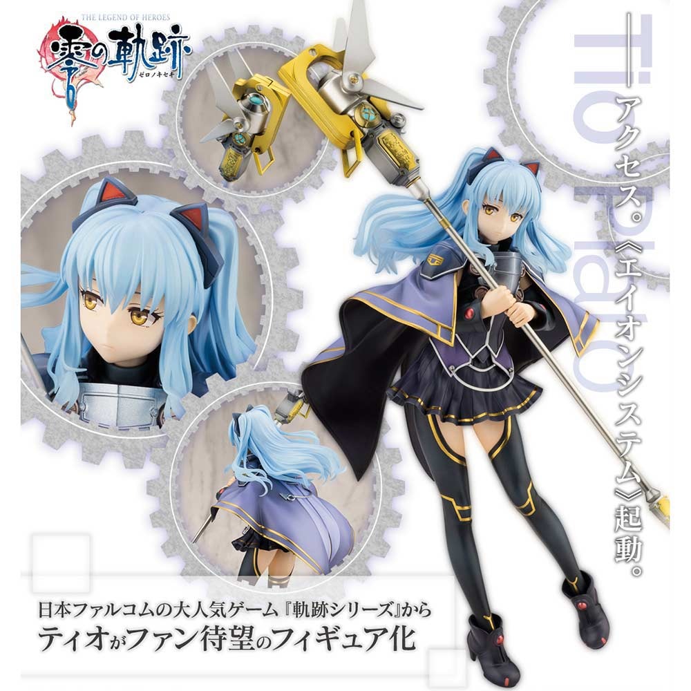 (PO) The Legend of Heroes: Zero no Kiseki - Tio Plato, Hobbies & Toys ...