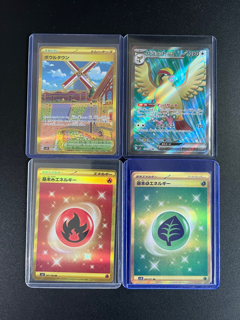 Pokemon Ruler of black flame Gold cards, Hobbies & Toys, Toys & Games ...