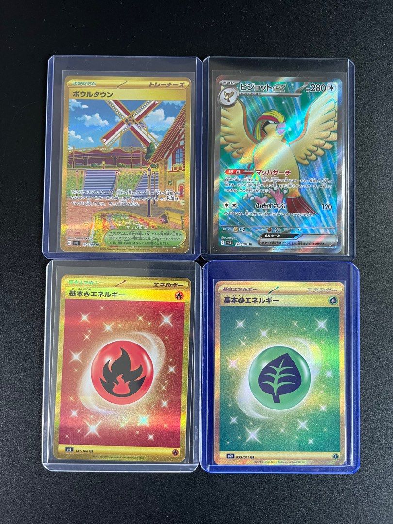 Pokemon Ruler of black flame Gold cards, Hobbies & Toys, Toys & Games ...