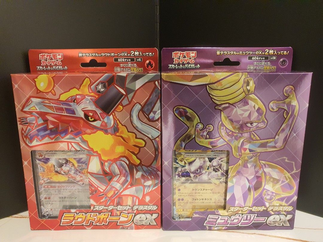 Pokemon Starter Set Terrastar Mewtwo EX & Loudbone EX, Hobbies & Toys ...