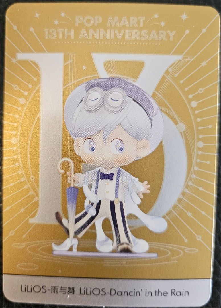 Popmart - 13th Anniversary, Hobbies & Toys, Toys & Games on Carousell