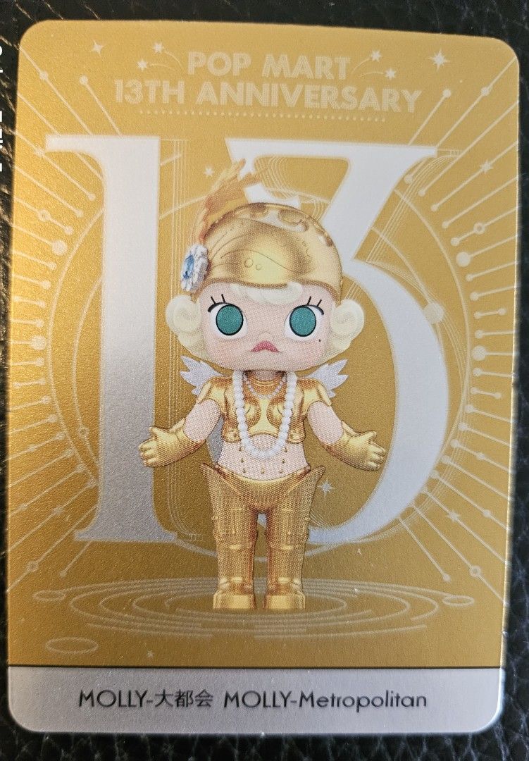 Popmart - 13th Anniversay, Hobbies & Toys, Toys & Games on Carousell