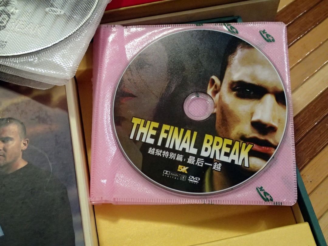 Prison Break Complete 4 Seasons + The Final Break Box Set, Hobbies ...