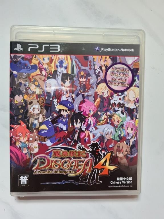PS3 Disgaea 4 (Chinese Ver), Video Gaming, Video Games, PlayStation on ...