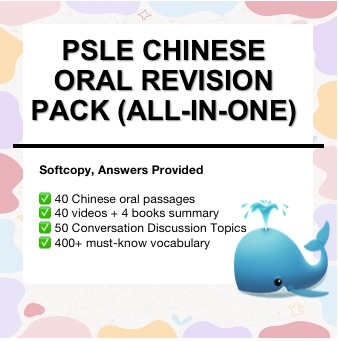 PSLE Chinese Oral Revision Pack (All-in-One), Hobbies & Toys, Books ...