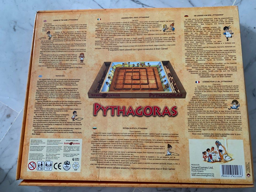 Pythagoras Brain game, Hobbies & Toys, Toys & Games on Carousell
