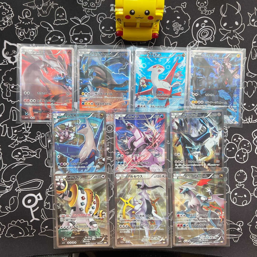 RARE FULL ART SET CP2 legendary shine collection Japanese Pokémon card ...