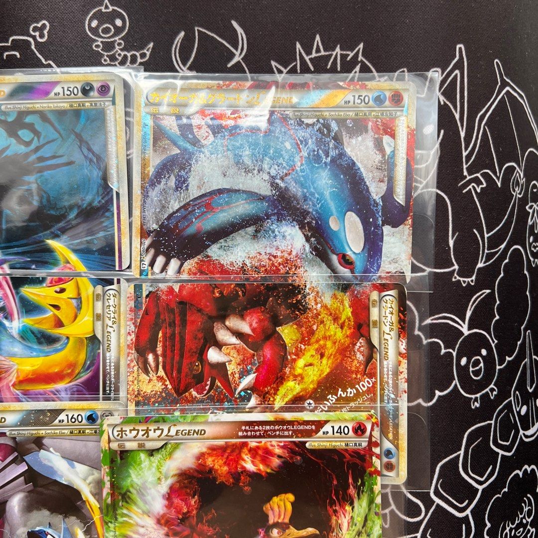 RARE VINTAGE FULL SET legend pair full arts Japanese Pokémon card TCG ...