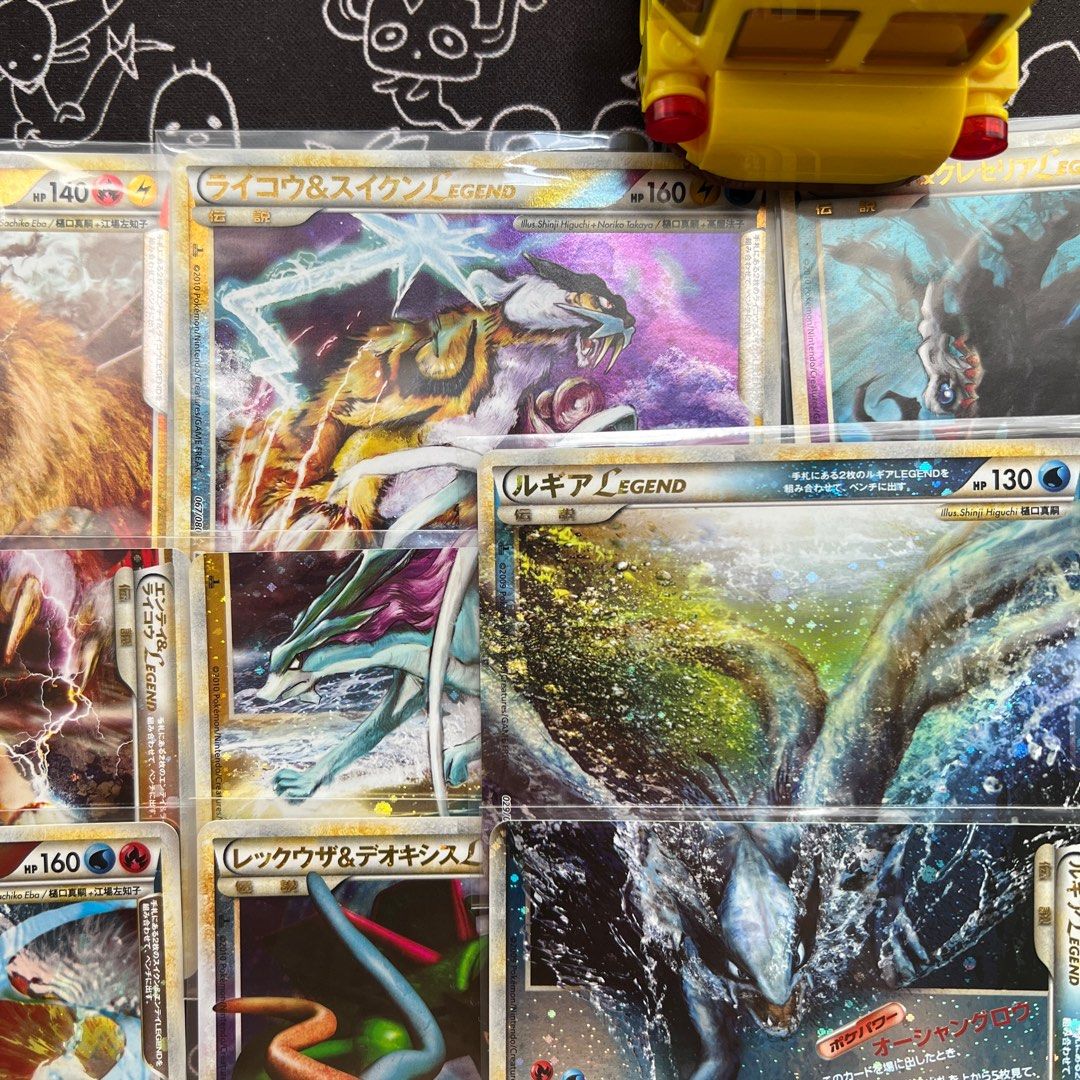 RARE VINTAGE FULL SET legend pair full arts Japanese Pokémon card TCG ...