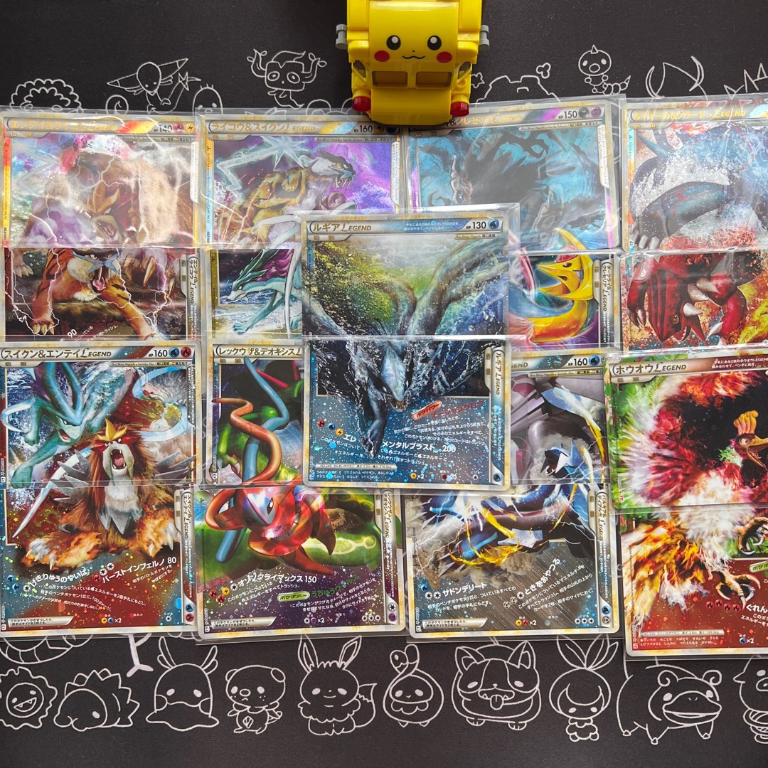RARE VINTAGE FULL SET legend pair full arts Japanese Pokémon card TCG ...