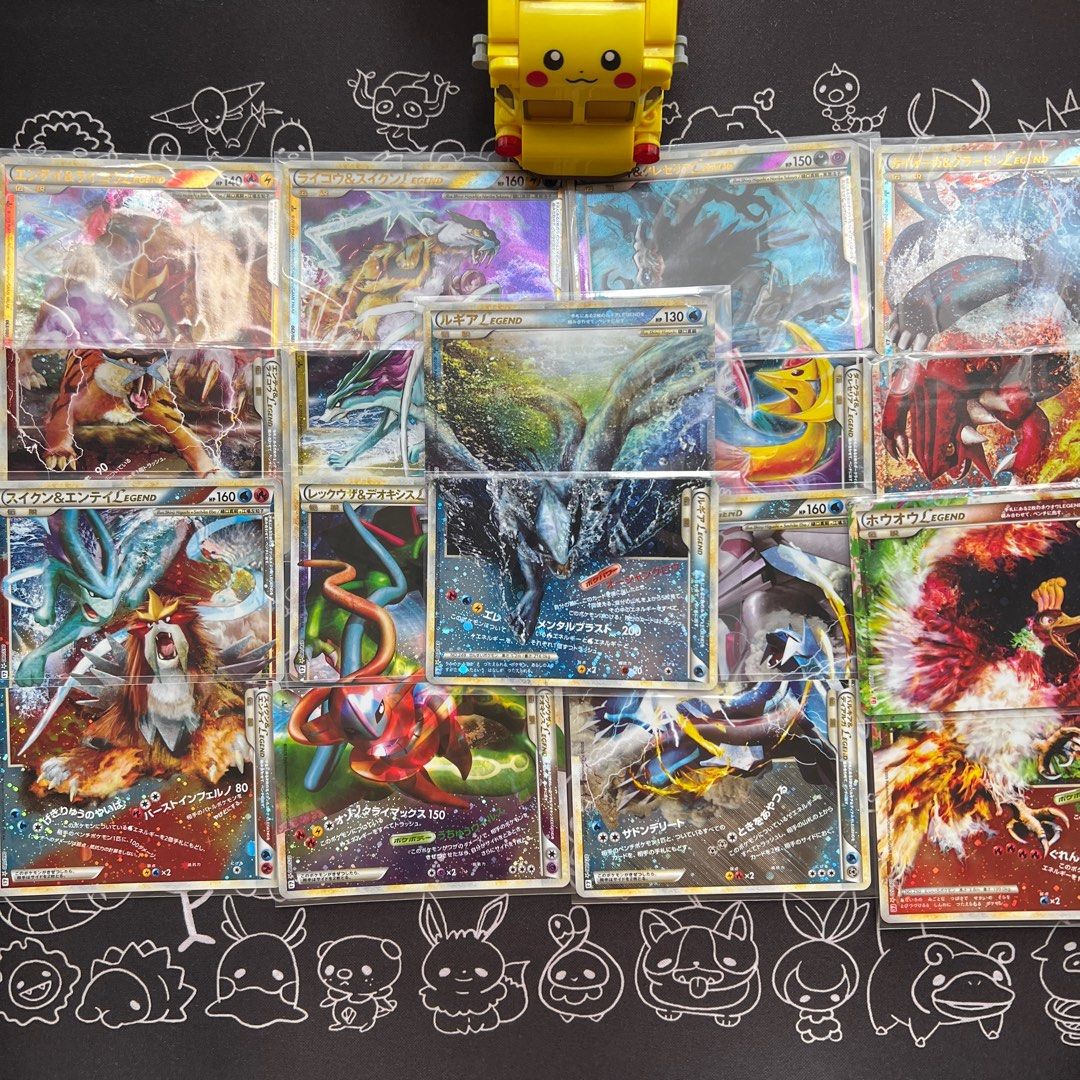 RARE VINTAGE FULL SET legend pair full arts Japanese Pokémon card TCG ...