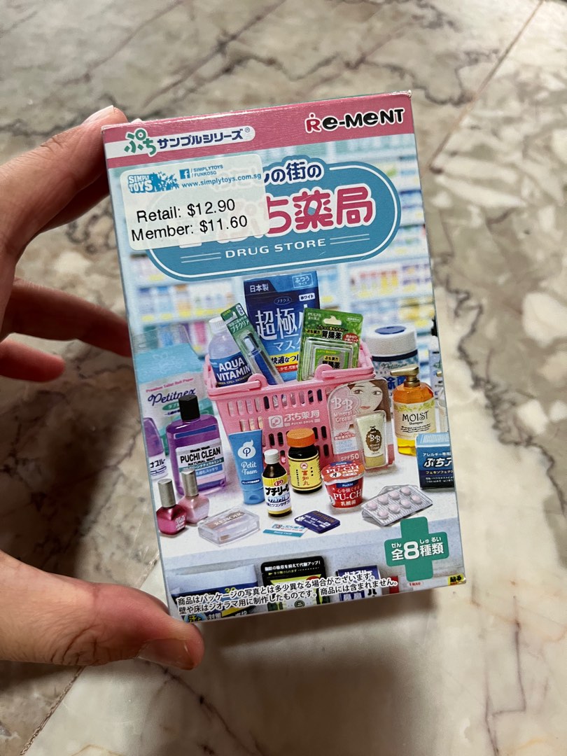 Re-Ment Miniature Drug Store, Hobbies & Toys, Toys & Games on Carousell