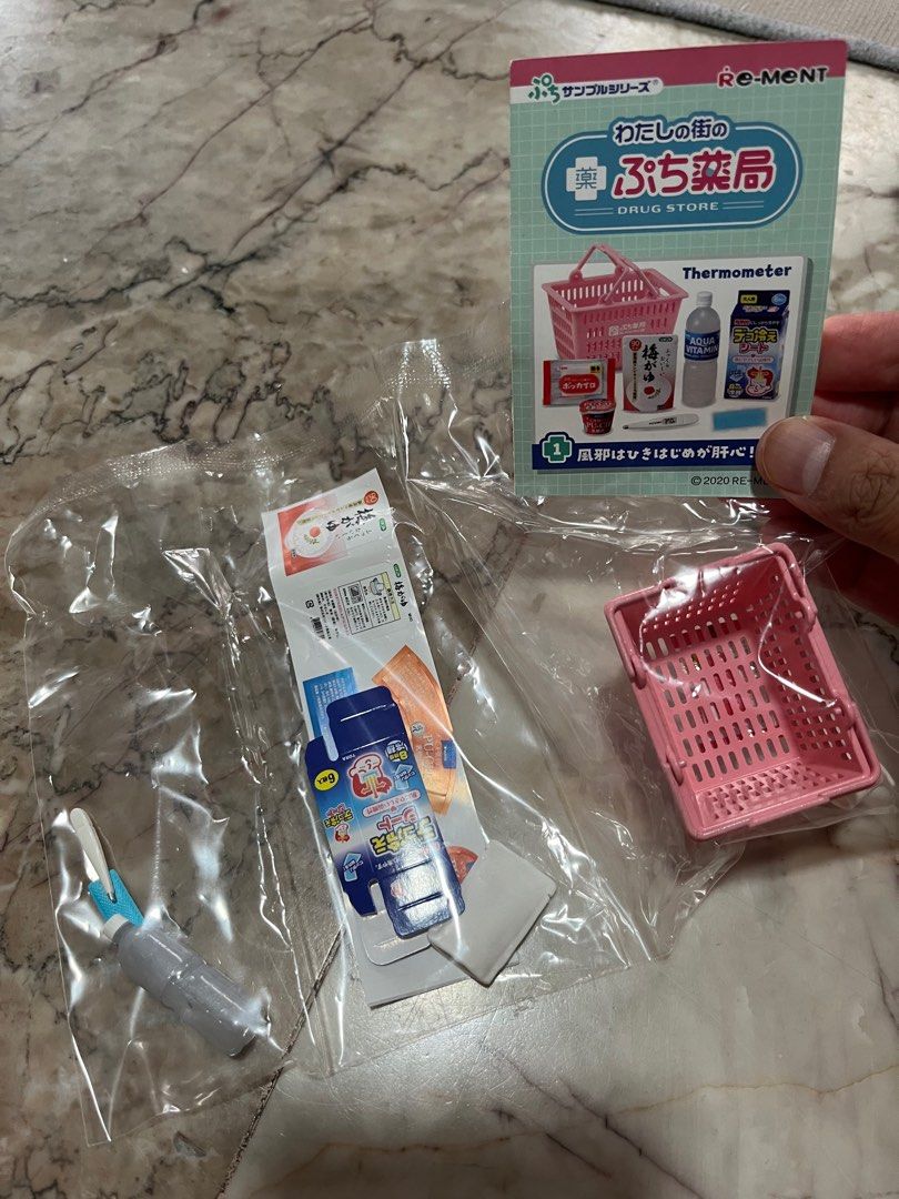 Re-Ment Miniature Drug Store, Hobbies & Toys, Toys & Games on Carousell