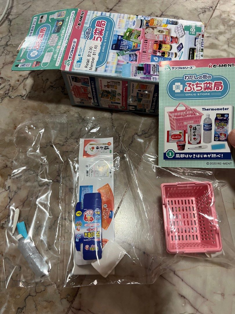 Re-Ment Miniature Drug Store, Hobbies & Toys, Toys & Games on Carousell