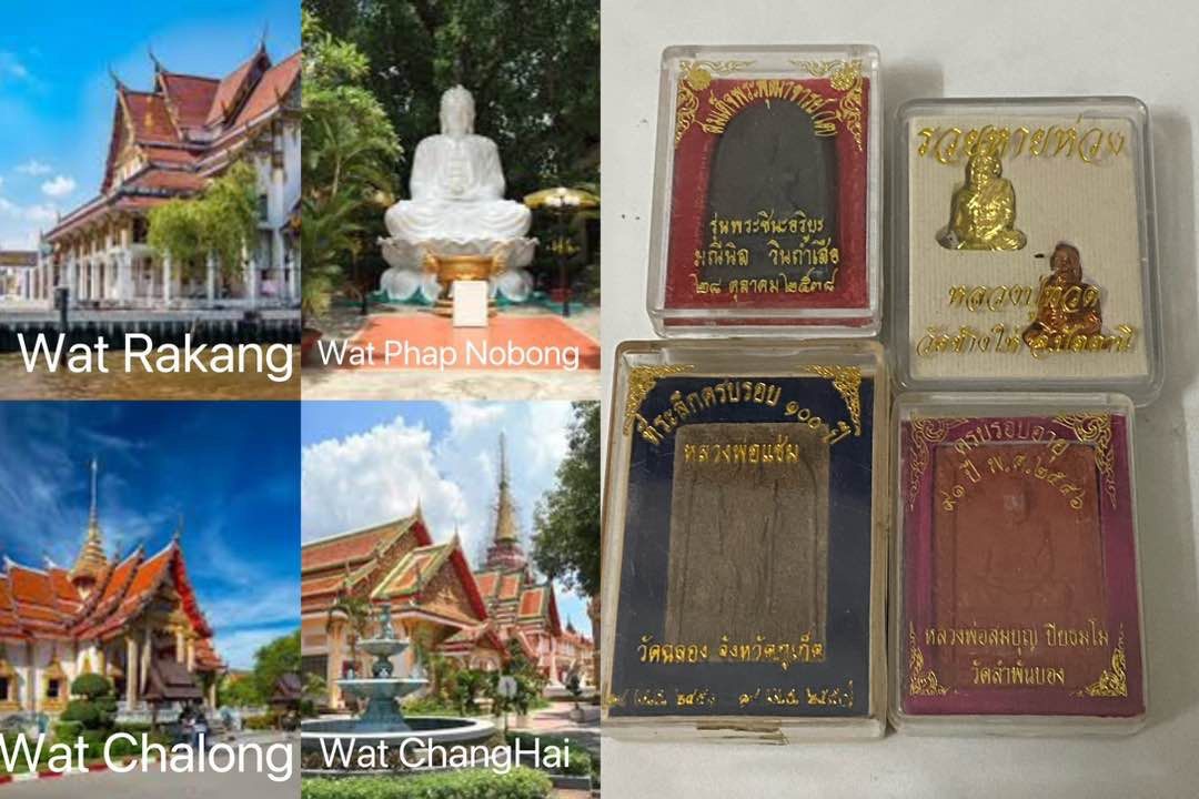 Rian Wat Rakang Acharn Toh Wat Chalong Lp Chaem Wat Phap Nobong Lp ...