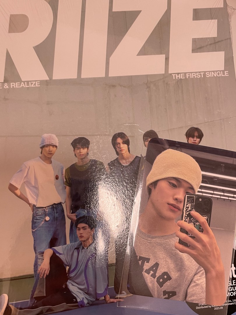 RIIZE get a guitar sohee sound wave 特典, 興趣及遊戲, 收藏品及紀念品, 韓流 - Carousell