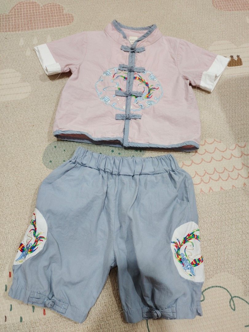 Samfu Chinese Traditional Wear for boy, Babies & Kids, Babies & Kids ...