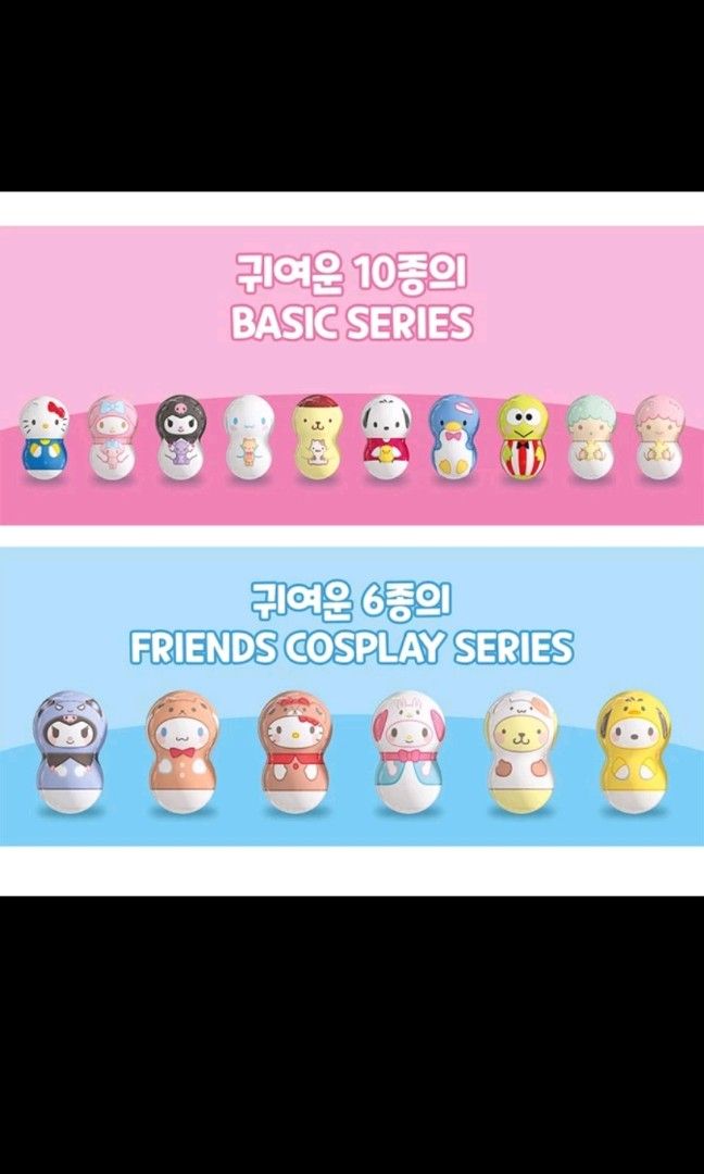 Sanrio Characters Roly Poly Flippers, Hobbies & Toys, Memorabilia ...